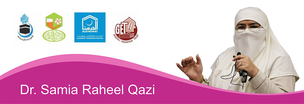 Dr Samia Raheel Qazi – Info